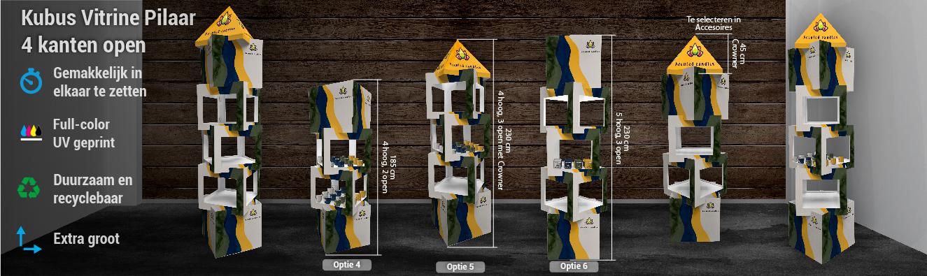 Kubus Vitrine Pilaar - Megavista